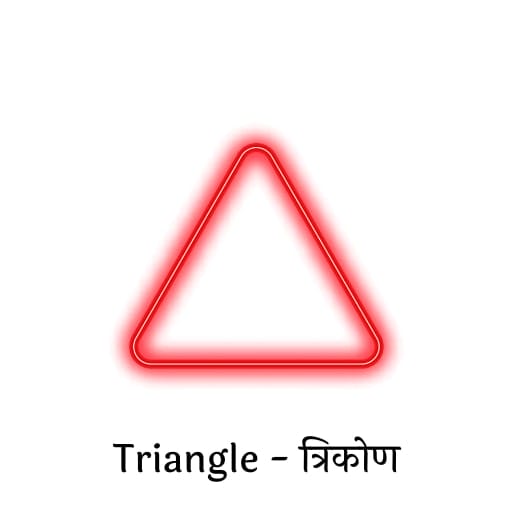 List of Shapes - English Muni